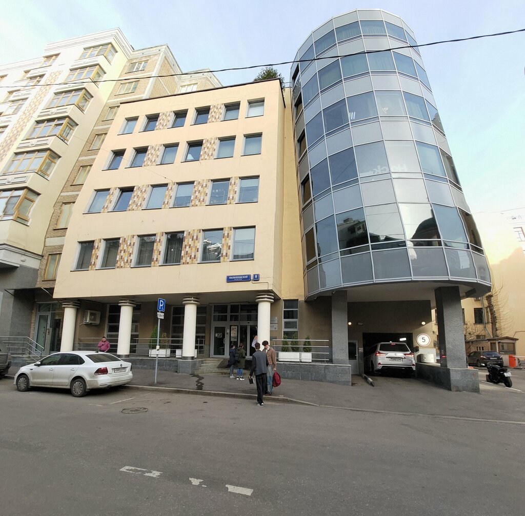 Konferans ve toplantı salonları Konferents-tsentr Na Filippovskom, Moskova, foto