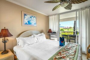 Kbm Resorts: Maui Banyan Mby-h413, New Remodeled 1b/2b Maui Banyan Retreat w Ac & Washer/dryer (Hawaii, Maui), otel  Havai Eyaleti'nden