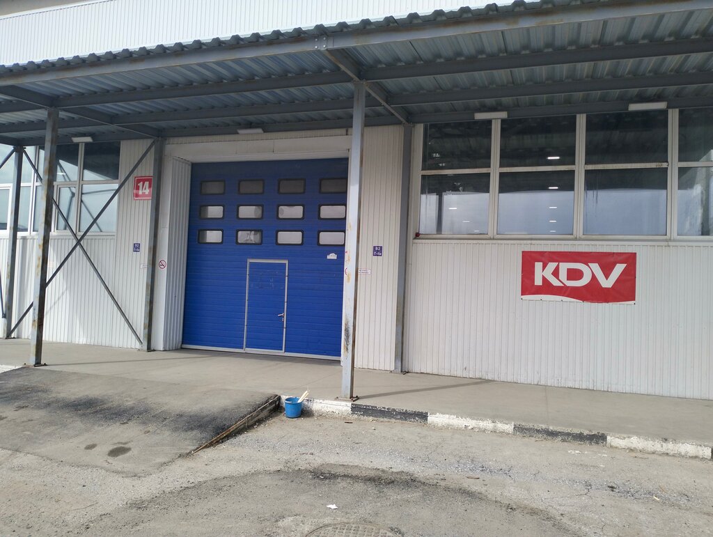 Pastacılık üretimi КДВ Групп, Ulyanovsk, foto
