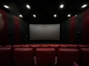 Chaplin Cinemas (Abdullah Rozybakiev Street No:247А), sinemalar  Almatı'dan