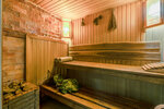 Spaday (2-ya Nikolskaya ulitsa No:9А), spa  Vladimir'den