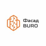 ФасадBuro (Oktyabrskaya ulitsa No:92), yapı mağazası  Tulskaya oblastından
