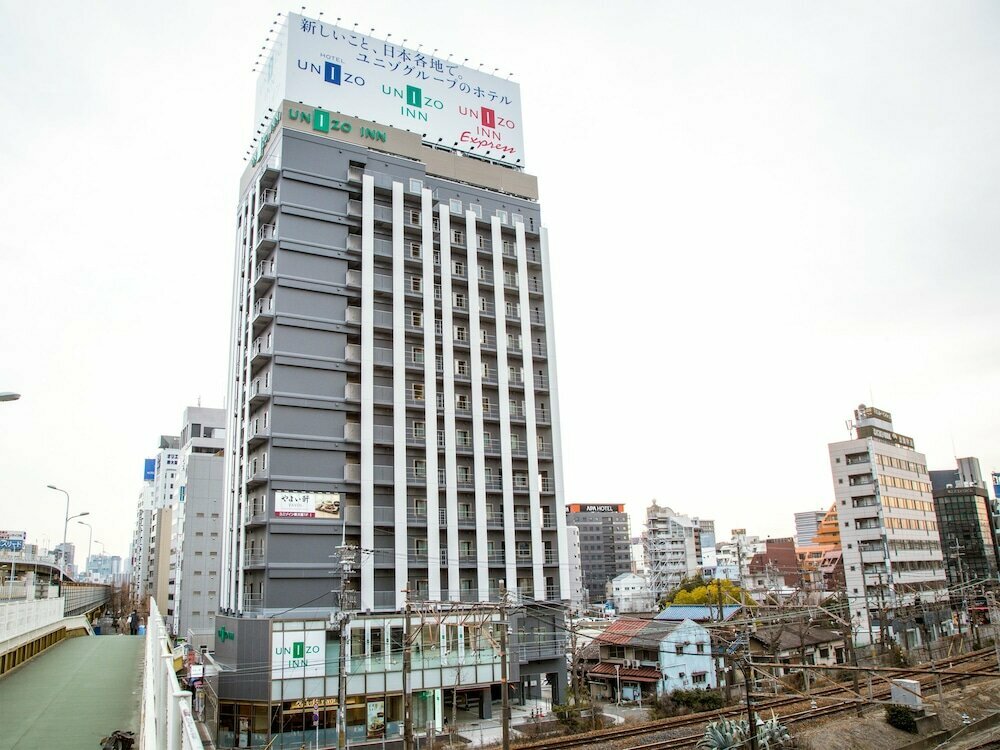 Otel Four Points Flex by Sheraton Shin Osaka, Osaka, foto