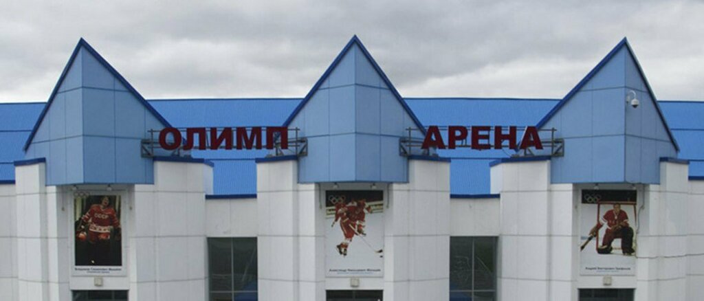 Spor mağazaları Pro Hockey Service, Kirovo‑Chepetsk, foto