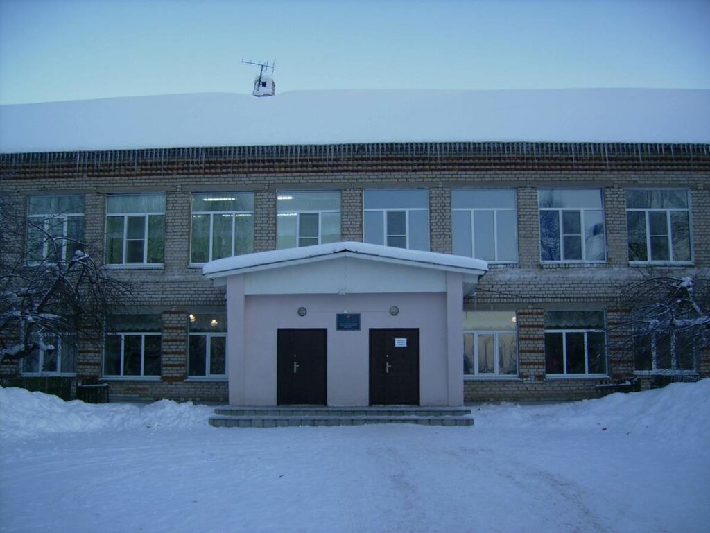 Ortaokul Pitelinskaya srednyaya shkola, Mou, Riazanskaya oblastı, foto