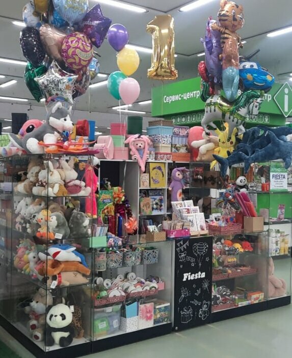 Kutlama ürünleri Fiesta, Voronej, foto