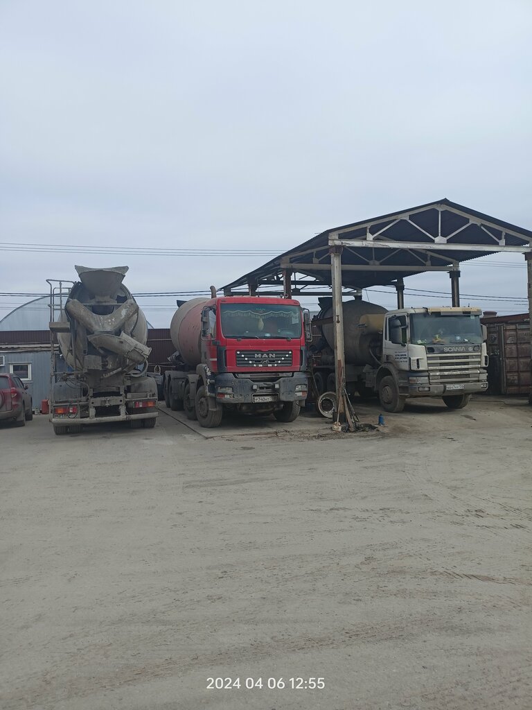 Beton ve beton ürünleri üreticileri PromAspekt, Moskova ve Moskovskaya oblastı, foto