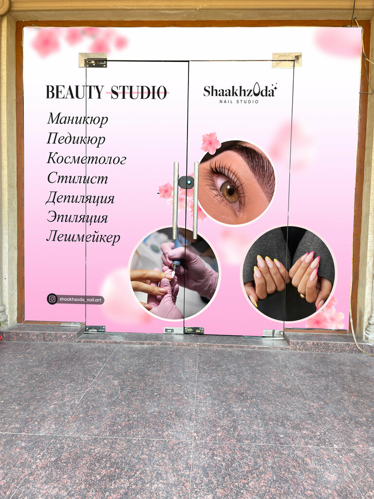 Manikür-pedikür Shahzoda nail studio, Taşkent, foto