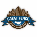 GreatFence Pro (ulitsa Dolores Ibarruri No:2Ю), çitler, parmaklıklar  Yekaterinburg'dan