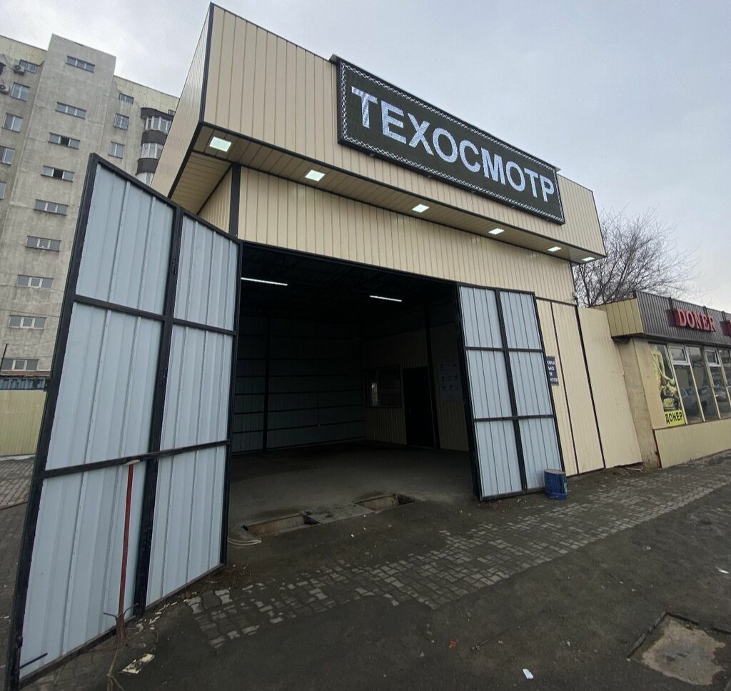 Araç muayene istasyonları Technical inspection nearby, Almatı, foto