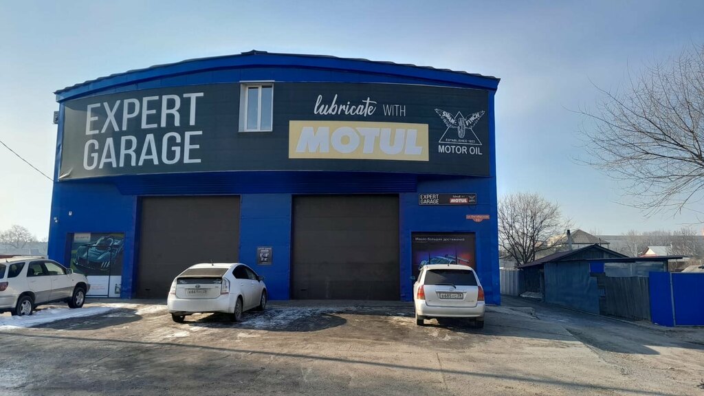 Otomobil servisi Expert Garage, Blagoveshchensk, foto