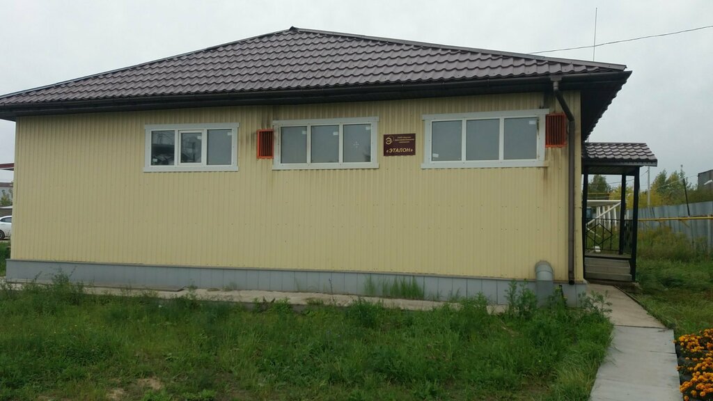 Test laboratuvarı Npk Etalon, Kstovo, foto