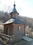 Святой источник Казанской иконы Божией Матери (Nizhniy Novgorod, Pechyory Sloboda), pınar, çay  Nijni Novgorod'dan