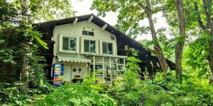 Okuyama Pension Radish (Nagano Prefecture, Suzaka), otel