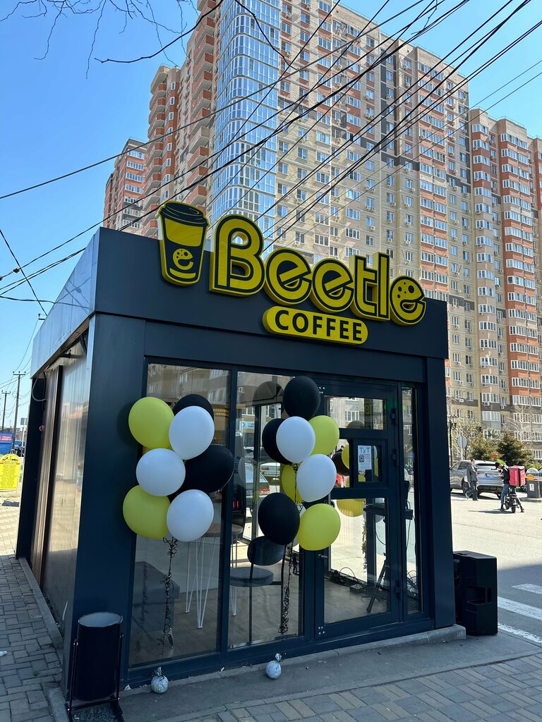 Al götür kahve Beetle Coffee, Rostov‑na‑Donu, foto