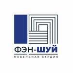 Feng-Shui (ulitsa Shumskogo No:12, Volgograd), mutfak mobilyaları  Volgograd'dan