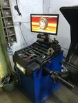 Adrenaline (Sovetskaya Street No:160/7), otomobil servisi  Magnitogorsk'tan