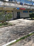 Дарья (No:2, посёлок городского типа Советское), market  Kırım Cumhuriyeti'nden