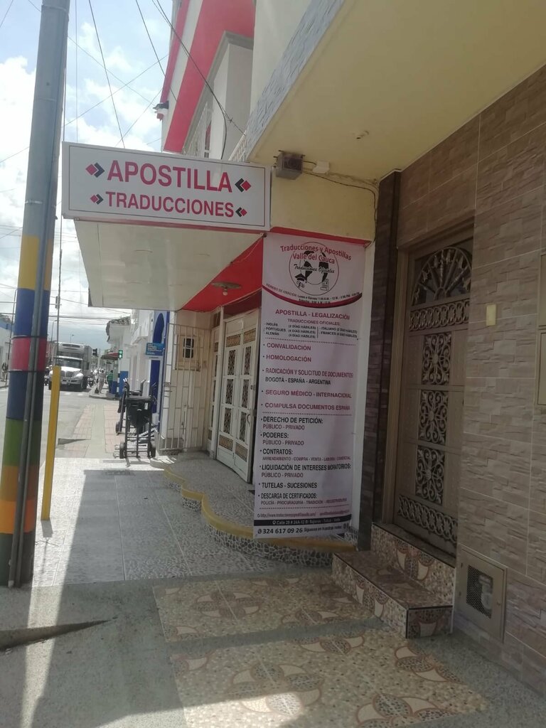 Tercüme büroları Translations and Apostilles Valle Del Cauca, Tulua, foto