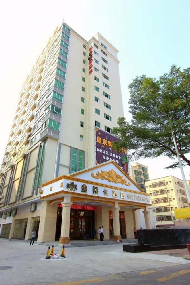 Otel The King Lycra Hotel, Shenzhen, foto