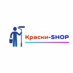 Kraski-Shop (Zavodskaya ulitsa No:17), boya ve cila malzemeleri üretim ve satış yerleri  Kalyazin'den