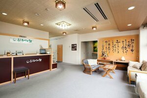 Puruke no Yakata Hotel Kawabata (Hokkaido Prefecture, Nemuro Subprefecture, Shibetsu District, Town of Nakashibetsu), otel