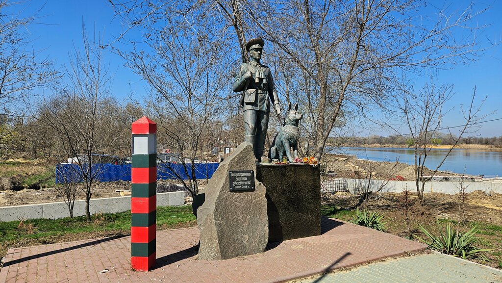 Anıt, heykel Воинам пограничникам, Kamensk‑Şahtinski, foto