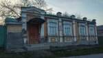 Дом, в котором жил и работал соратник В.И. Ленина Ф.В. Ленгник (ulitsa Lengnika No:23), turistik yerler  Novoçerkassk'tan