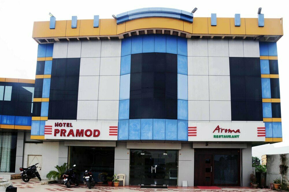 Otel Hotel Pramod, Orissa, foto