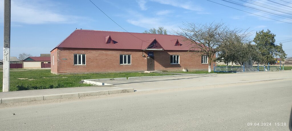 Tıp merkezleri ve klinikler Медцентр, Dağıstan, foto