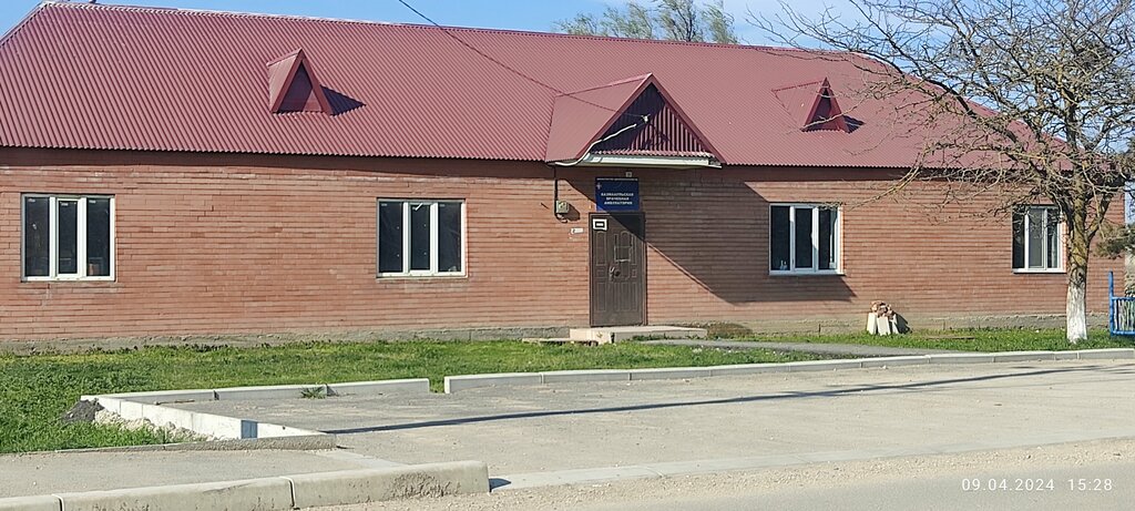 Tıp merkezleri ve klinikler Медцентр, Dağıstan, foto