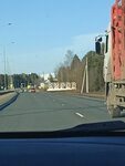 Киров (Kirov, Sovetskiy trakt), giriş işareti  Kirovskaya oblastından