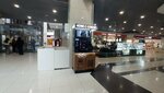 Makala (Karla Marksa Avenue No:153), kahve dükkanları  Magnitogorsk'tan