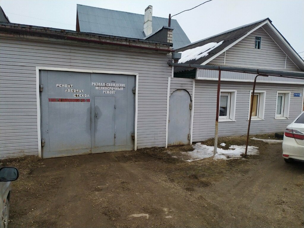 Otomobil servisi Развал-схождение, мелкосрочный ремонт, Kaluga, foto
