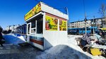 Фрукты овощи (Malahova Street No:77), manavlar  Barnaul'dan