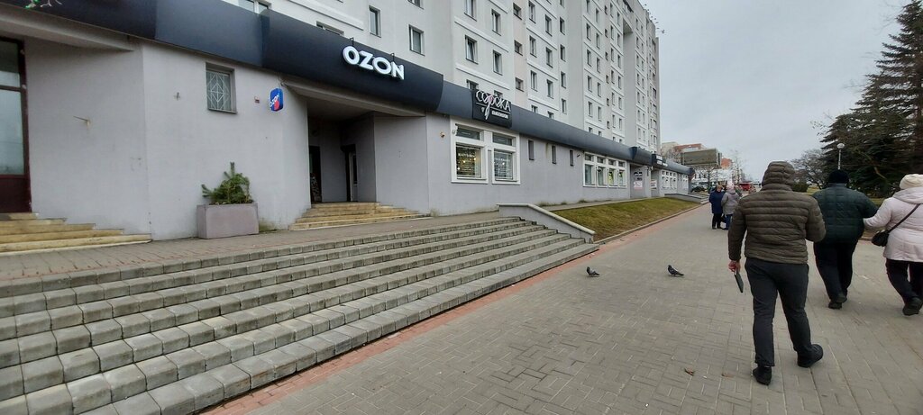 Teslimat noktası Ozon, Minsk, foto
