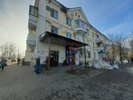 Рюмочная (Dvizhentsev Street No:2), alkollü içecekler  Nijni Novgorod'dan