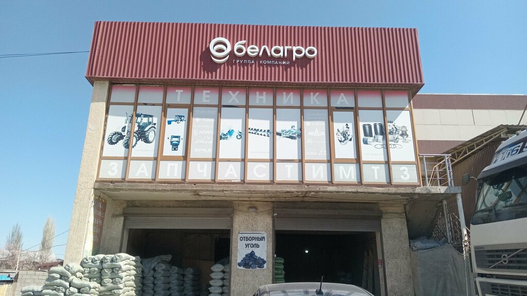 Tarım makineleri, ekipmanlar Группа компаний белагро, Çimkent (Şımkent), foto