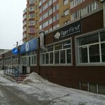 Crossfit first (Beıіmbet Maılın kóshesі No:8), fitness kulüpleri  Astana'dan