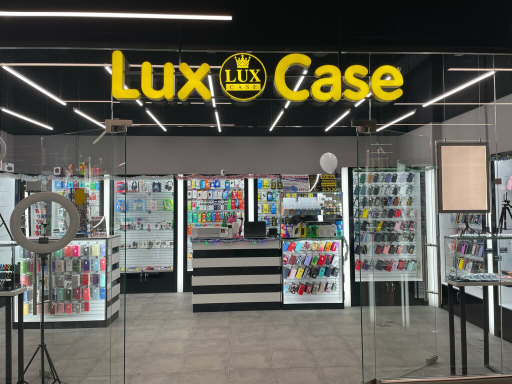 Cep telefonu aksesuarları Lux Case, Tiumen, foto
