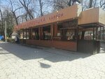 A Piece Of Wood (Mikhail Frunze Street No:370/2), kafe  Bişkek'ten