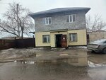 Qiwi (Akademık Á.H Marǵulan kóshesi No:345), ödeme terminali  Pavlodar'dan