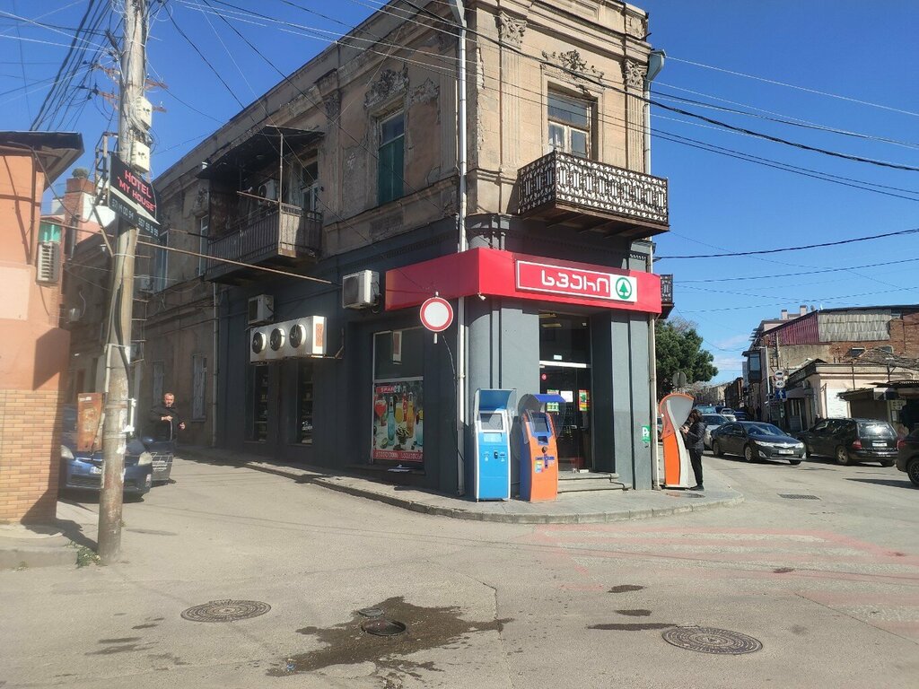 Ödeme terminali Tbc, Tiflis, foto