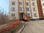 Wildberries (Trufanova Street No:38к2), teslimat noktası  Yaroslavl'dan