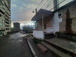 Типография (Yerevan, Bashinjaghyan Street 2nd Lane), matbaalar  Erivan'dan