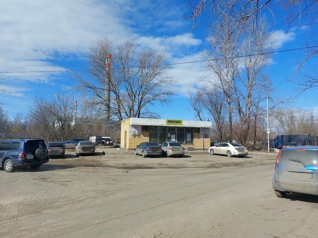 Market Авокадо, Nijni Novgorod, foto