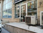 Sony service centre Azerbaijan (Mеtbuat Avenue No:77), beyaz eşya servisleri  Bakü'den