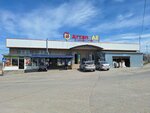 Arzan All (Shymkent, Qazyǵurt shaǵyn aýdany, Qursaı kóshesі), yapı mağazası  Çimkent'ten (Şımkent'ten)