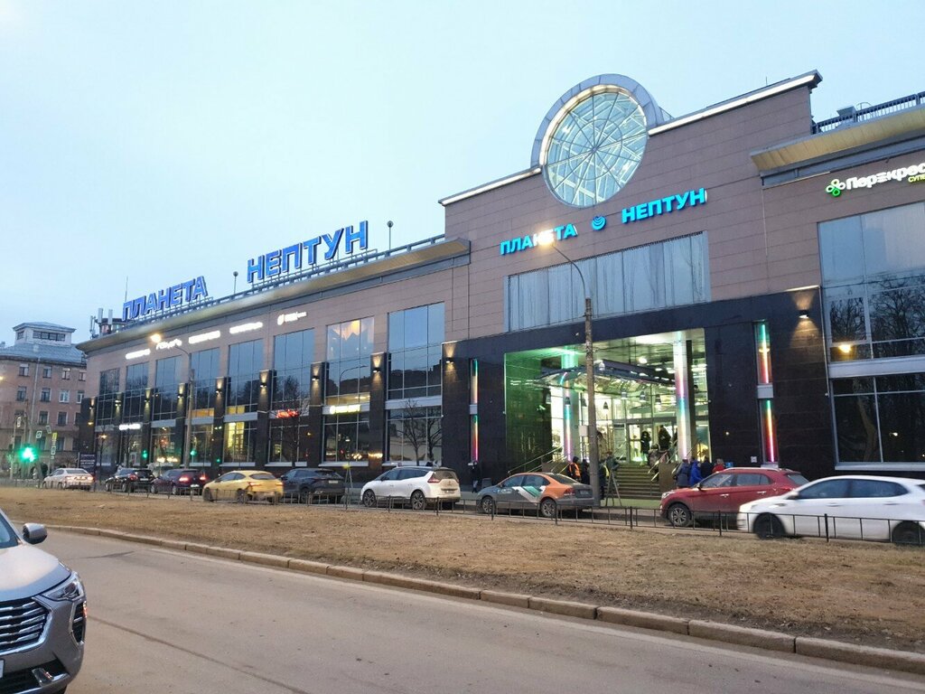 Konferans ve toplantı salonları Stand Up Lab, Saint‑Petersburg, foto