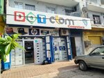 Dot com Computer (Avenue Gabriel Dadie No:436, Treichville), bilgisayar mağazaları  Abican'dan